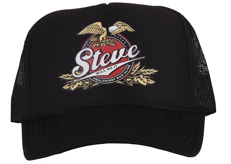 Full Send SteveWillDoIt MGD Hat Black - SS21 - US