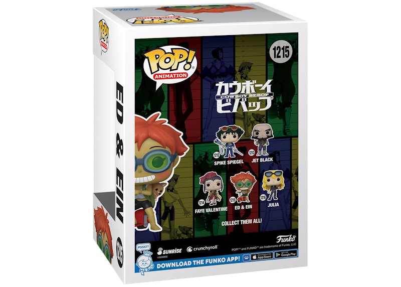 Funko Pop! Animation Cowboy Bebop Ed & Ein Figure #1215 - US