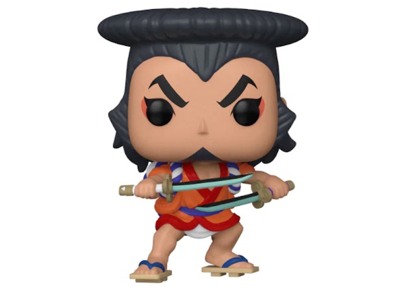 Funko Pop! Animation One Piece Oden Toy Stop Collectibles Exclusive ...