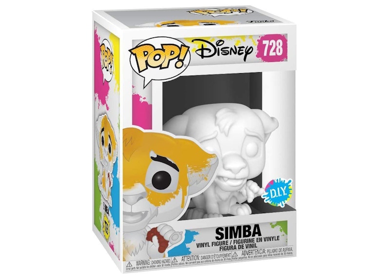 Funko Pop! Disney Lion King Simba (Do It Yourself) Figure #728 - US