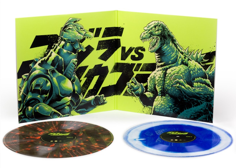 Godzilla 1993 Godzilla Bandai New