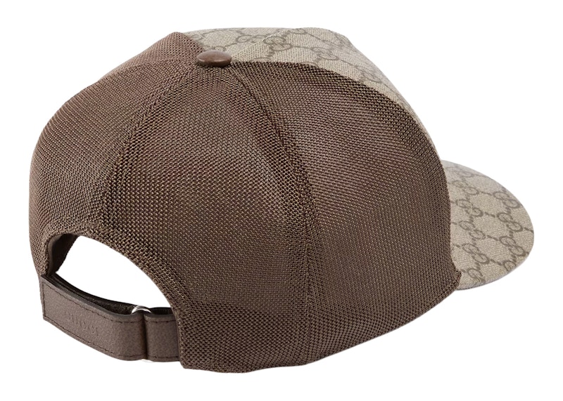 Gucci GG Supreme Baseball Hat Beige/Ebony in GG Supreme Canvas - US