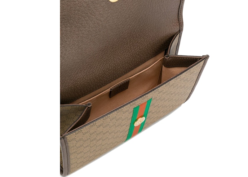 Gucci Rajah Shoulder Bag Small Beige/Ebony in Canvas with Gold-tone