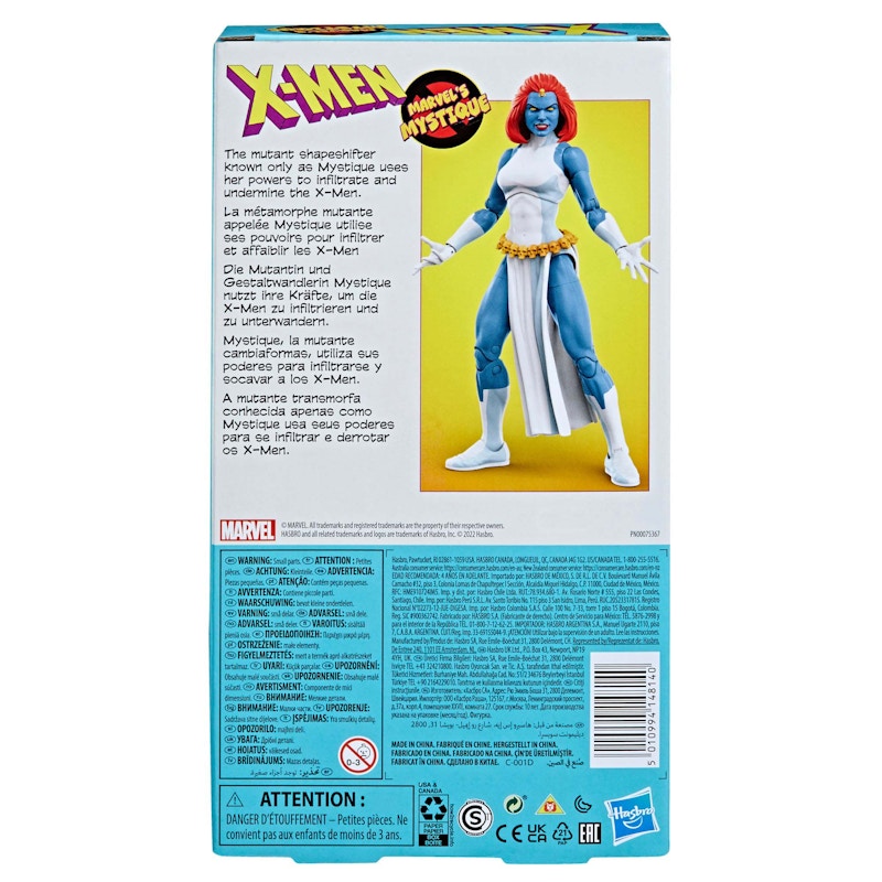 Hasbro Marvel Legends Series 90s Animated Series X-Men Marvel's ...