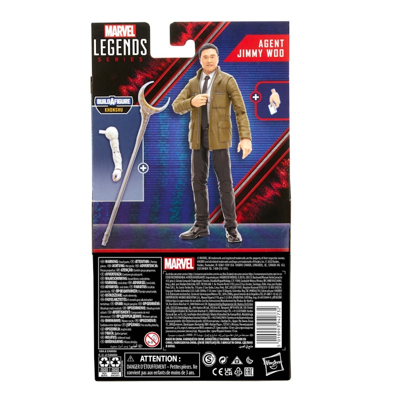 Hasbro Marvel Legends Series WandaVision Agent Jimmy Woo Action Figure - KR