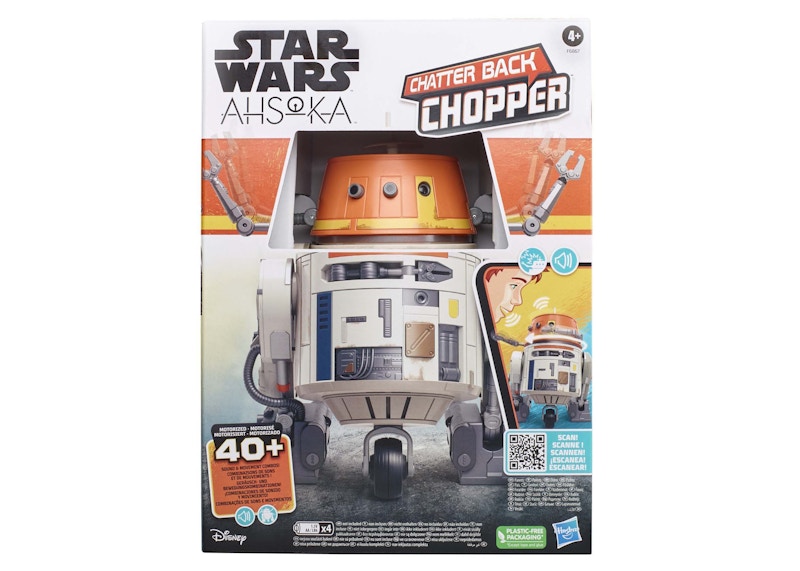 Hasbro Star Wars Chatter Chopper Animatronic Action Figure - US