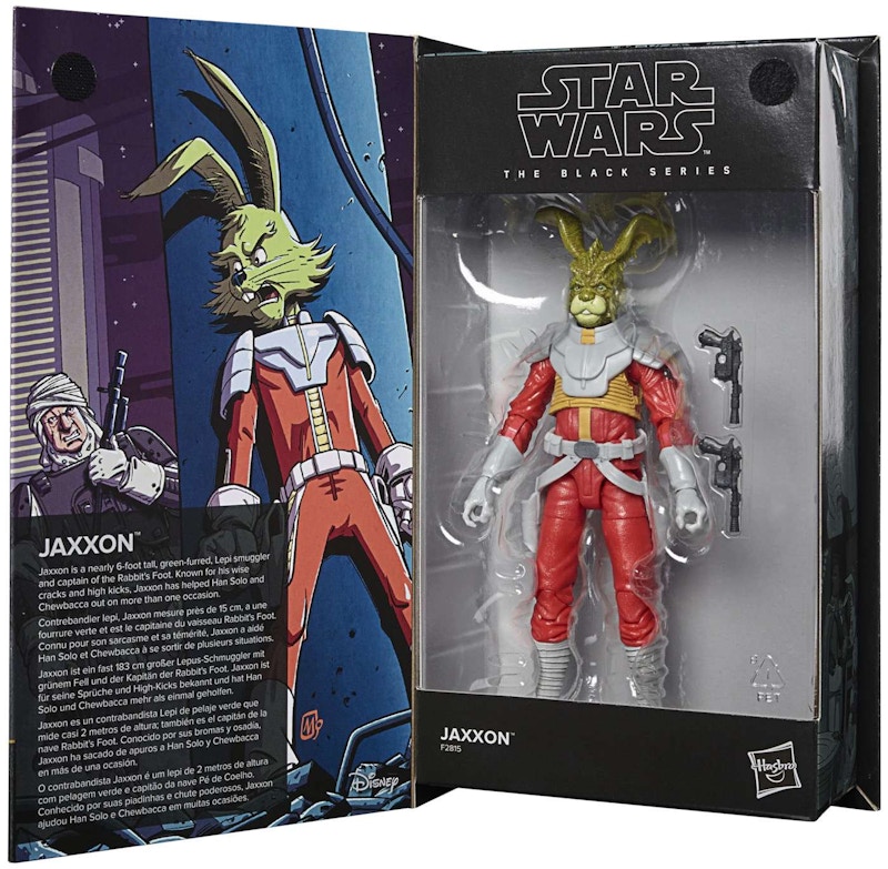 Hasbro Toys Star Wars Black Series Jaxxon Action Figure - US
