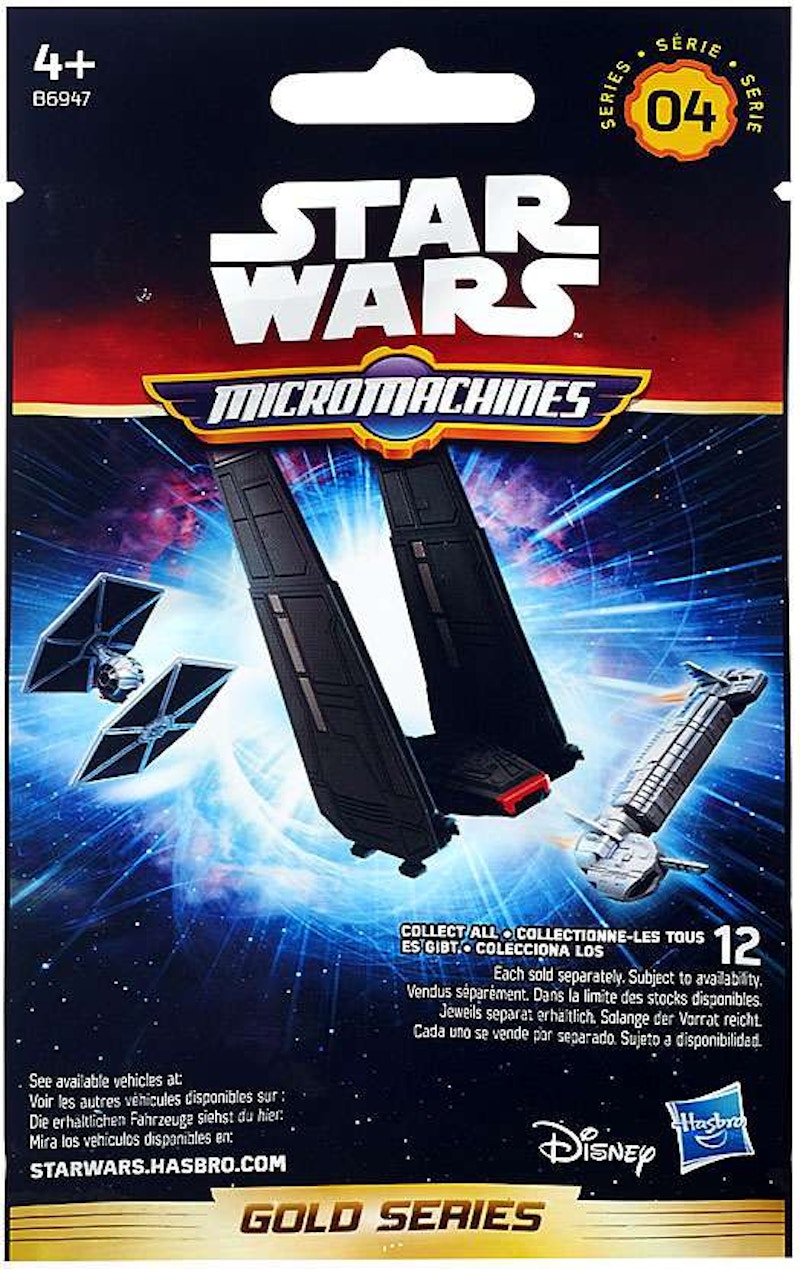 Hasbro Star Wars Micro Machines RANDOM Series 4 Mystery Pack - US