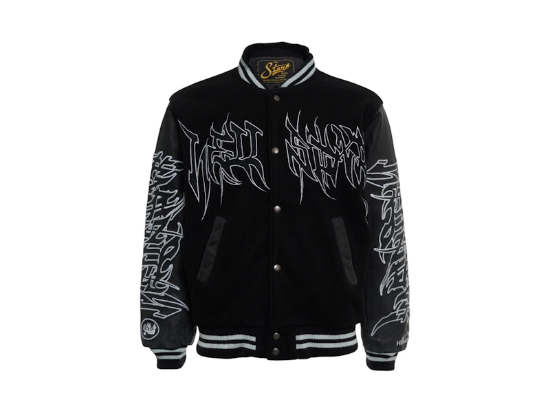 Buy and Sell Hellstar Jackets & Coats - StockX