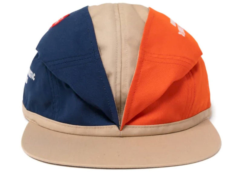 Human Made 3-Way Cap Beige - FW22 - US