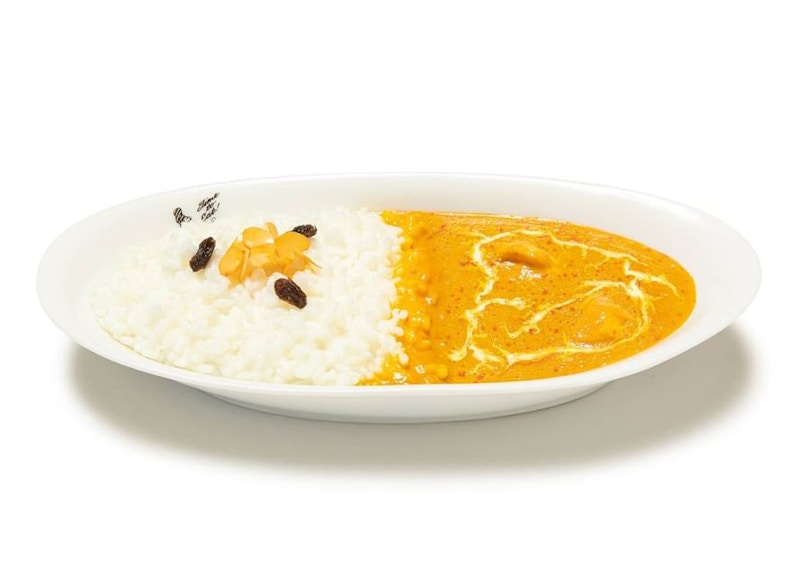 Human Made Butter Chicken Curry Replica - FW21 - US