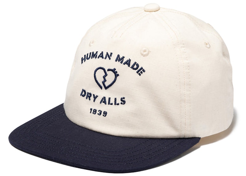 Human Made Dry Alls 5 Panel Rip Stop Cap White - SS23 - US