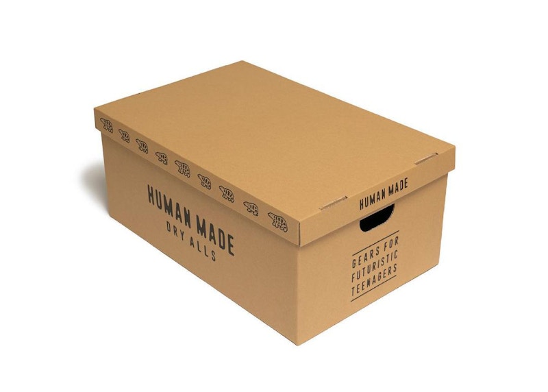 Human Made Large File Box Brown - SS21 - US