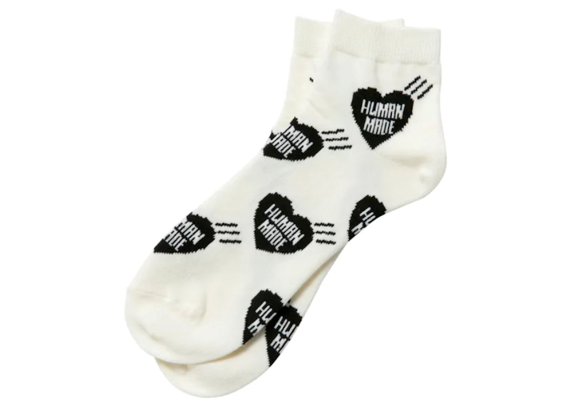 Human Made Short Heart Pattern Socks Black - FW22 - GB