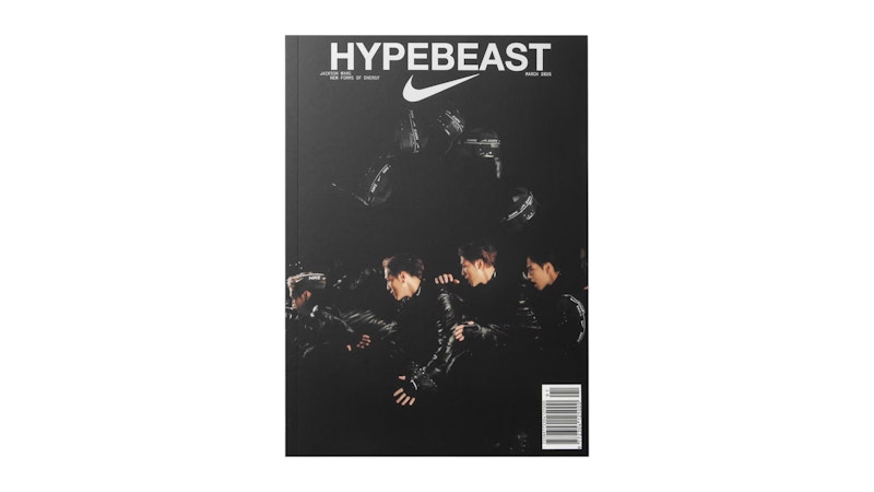 Hypebeast Magazine Nike & Jordan Special Issue Book Multi - US