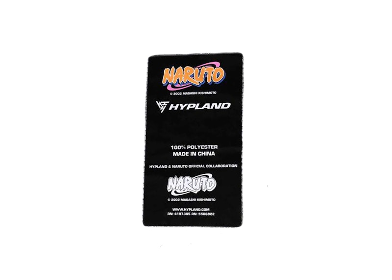 Hypland x Naruto Leaf Village Rug Black - US