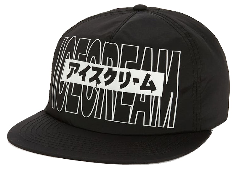 Ice Cream Icey Snapback Hat Black - SS23 - US