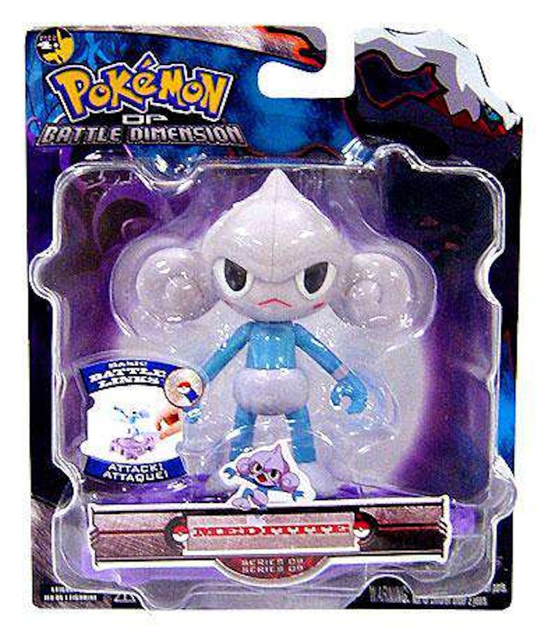 Jakks Pacific Pokemon Battle Dimension Series 9 Meditite Action Figure - US