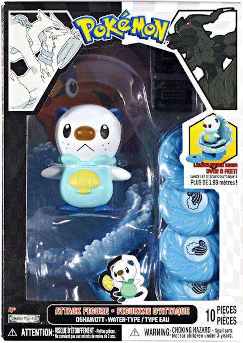 Pokemon Oshawott Vs Pansage