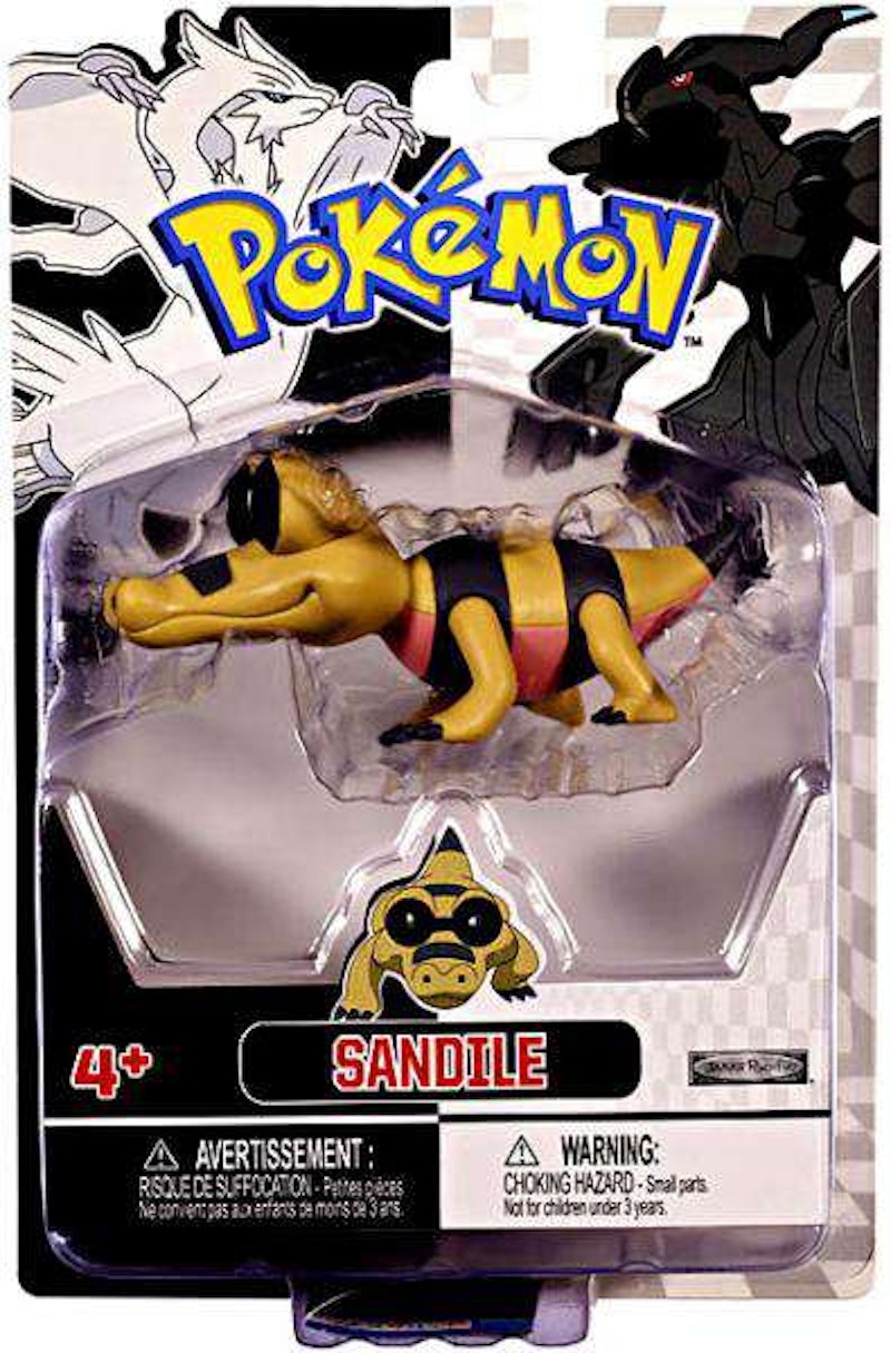 Sandile