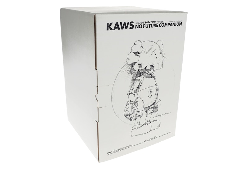 KAWS Hajime Sorayama No Future Companion Figure Silver Chrome - US