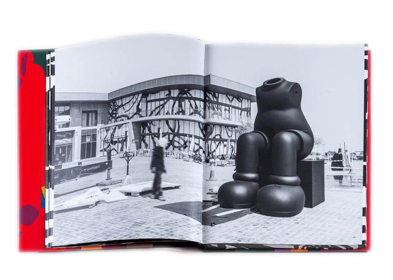 KAWS He Eats Alone Hardcover Book - US