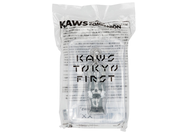 KAWS Tokyo First Companion Keychain (2021) Grey