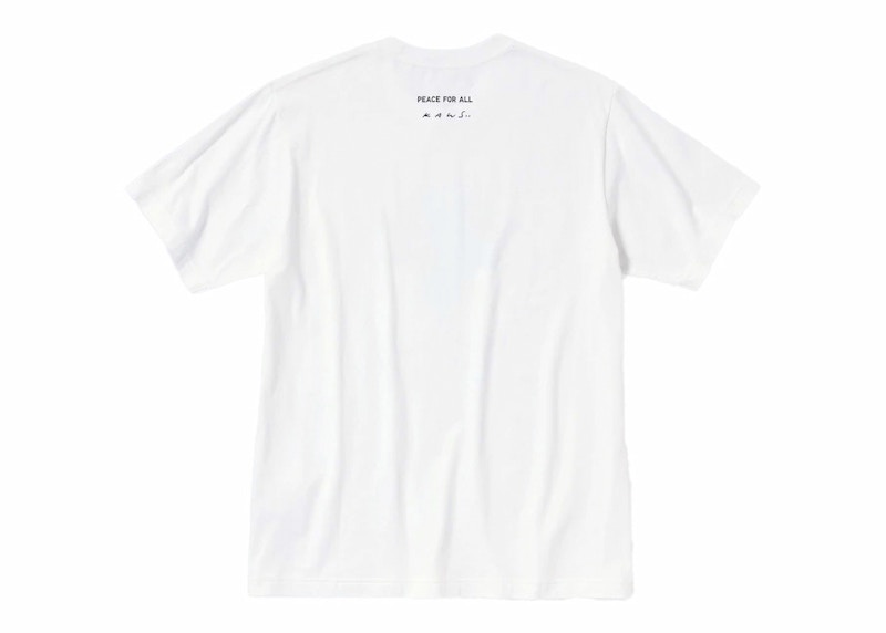 KAWS x Uniqlo Peace For All S/S Graphic T-shirt (US Sizing) White ...