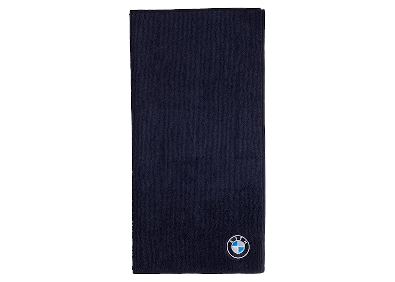 Kith BMW Microfiber Towel 3 Pack Vitality - FW22 - US