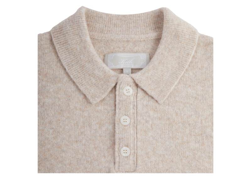 Kith Boucle Harmon Rugby Pullover Sweater Carabiner Heather Men's ...