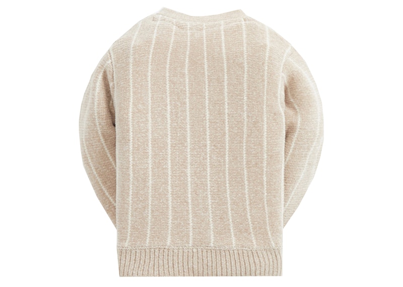 Kith Kids Baby & MLB for New York Mets Cardigan Oatmeal 어린이 - FW21 - KR