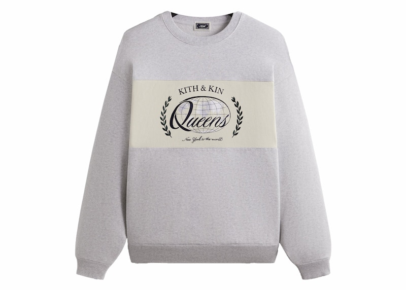 Kith Nelson Rugby Crewneck Light Heather Grey Men's - SS24 - US