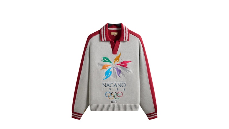 Kith Olympics Heritage Marks Nelson Rugby Sweater Light Heather Grey ...