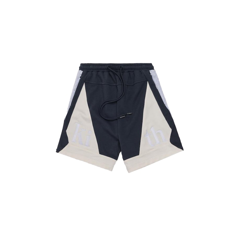 Kith Turbo Terry Short Multi Men's - SS19 - GB