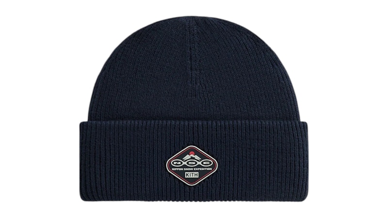 Kith x Columbia Cuff Beanie Nocturnal - FW25 - US