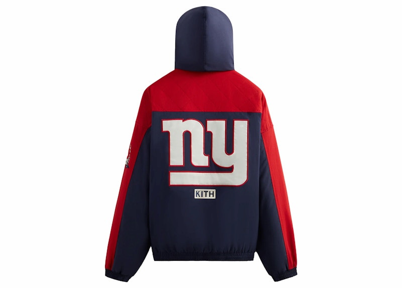 Kith x NFL Giants Quarter Zip Anorak With Hood Nocturnal Men's - FW23 - US