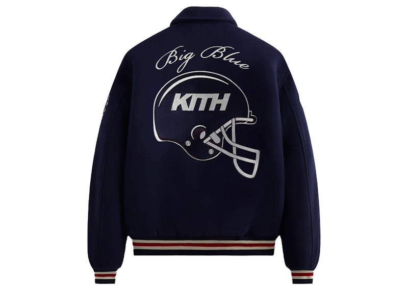 Kith x NFL Giants Wool Collared Coaches Jacket Nocturnal Men's - FW23 - US