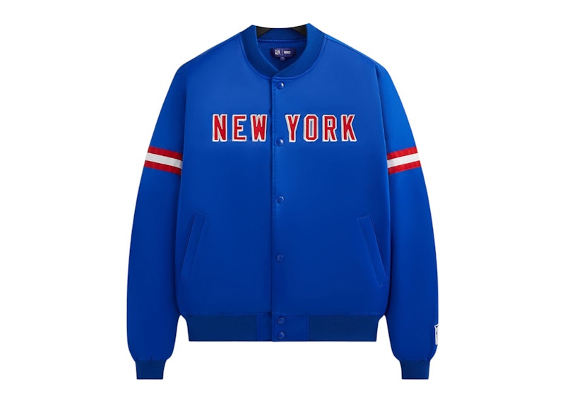 Kith x New York Rangers Satin Bomber Jacket Cyclone Men's - SS25 - US