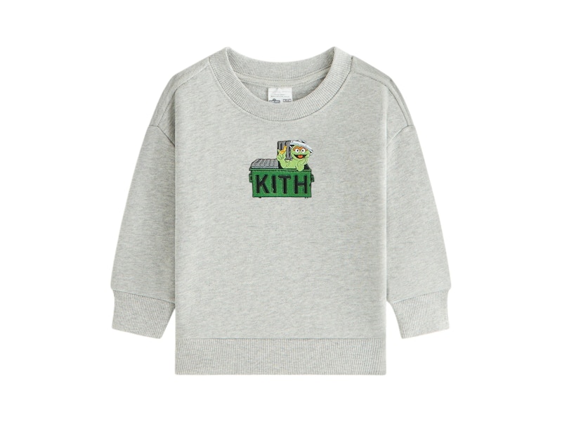 Kith x Sesame Street Baby Oscar Nelson Crewneck Medium Heather Grey - FW24 - US