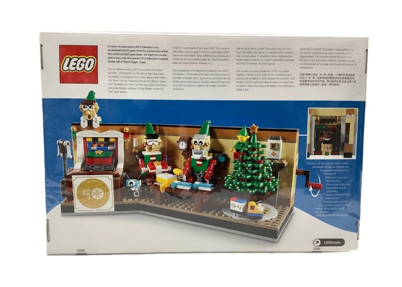 LEGO 40 Years of Hands on Learning (2020 Employee Exclusive) Set ...