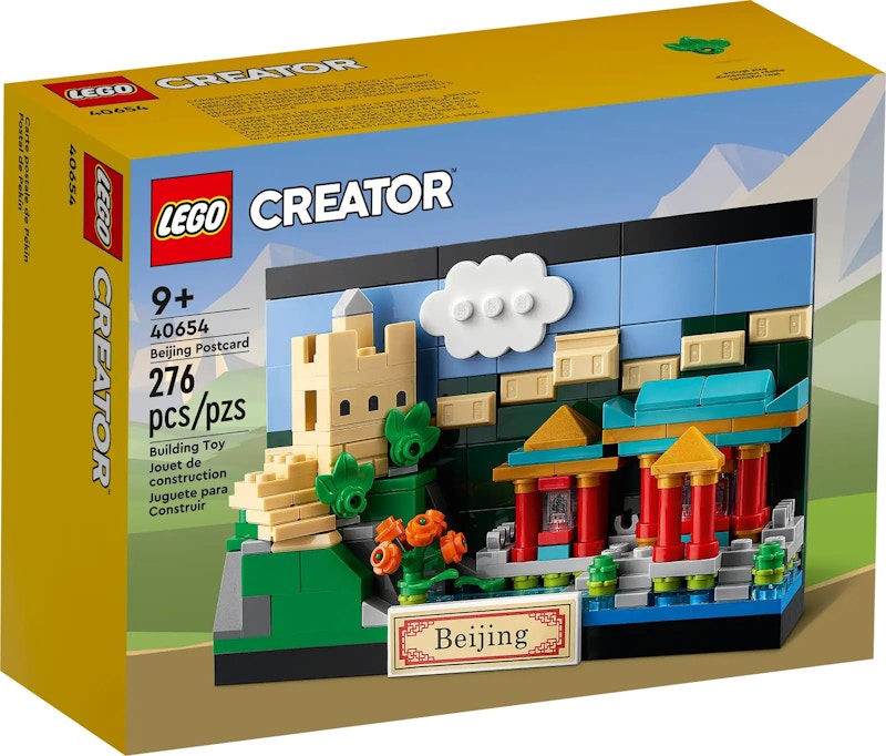 LEGO Creator Beijing Postcard Set 40654 - US