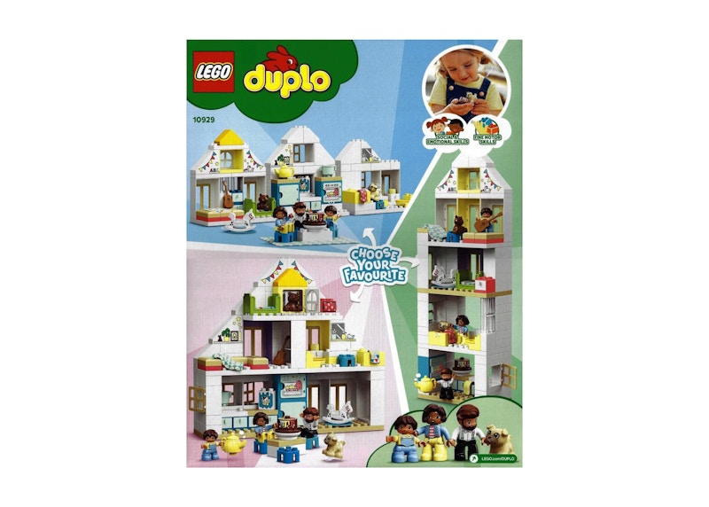 LEGO Duplo Modular Playhouse Set 10929 - SS21 - US