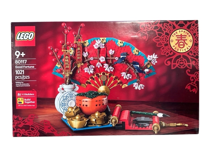 LEGO Good Fortune Set 80117 - KR