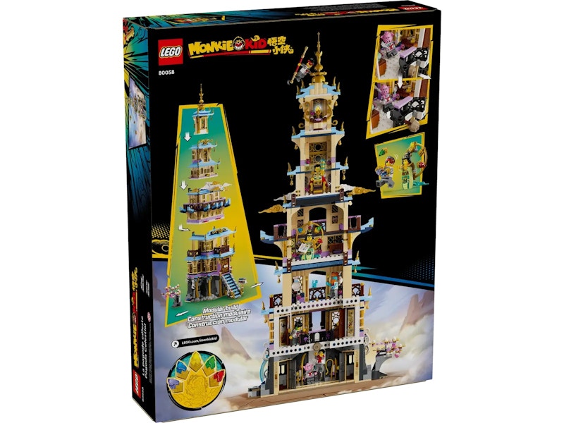LEGO Monkie Kid Celestial Pagoda Set 80058 - US