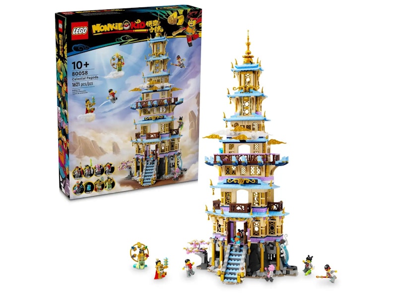 LEGO Monkie Kid Celestial Pagoda Set 80058 - US