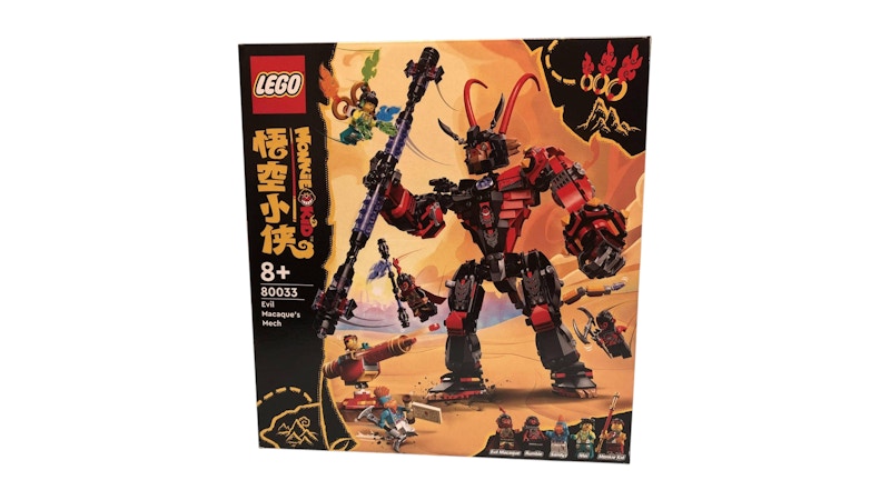 LEGO Monkie Kid Evil Macaque's Mech Set 80033 - FW21 - TW