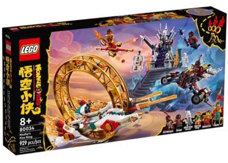 LEGO Monkie Kid Nezha's Fire Ring Set 80034 - FW21 - US