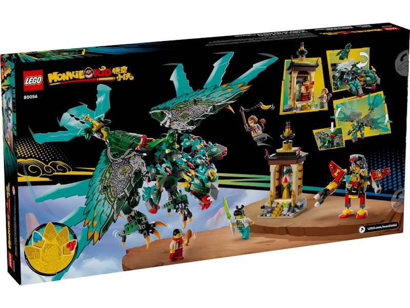 LEGO Monkie Kid Nine-Headed Beast Set 80056 - US