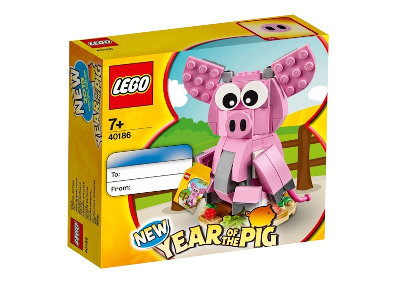 LEGO Year of the Pig Set 40186 - MX
