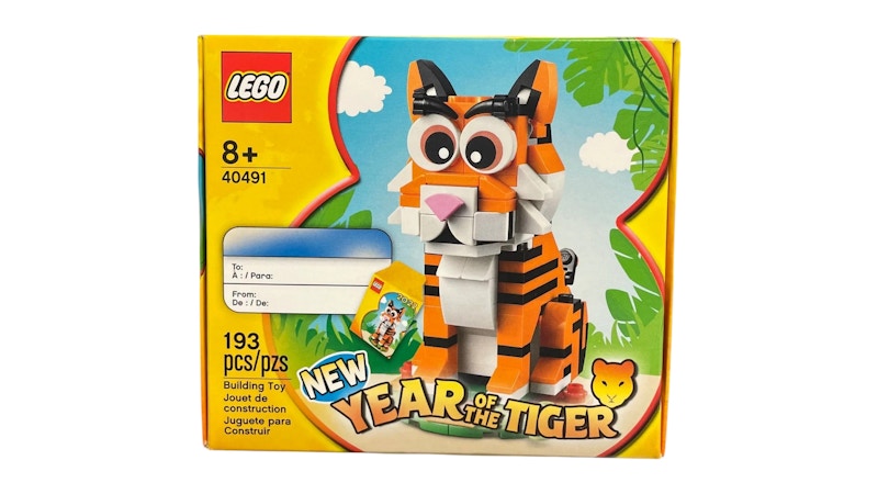 Set LEGO Año del Tigre 40491 - SS21 - US